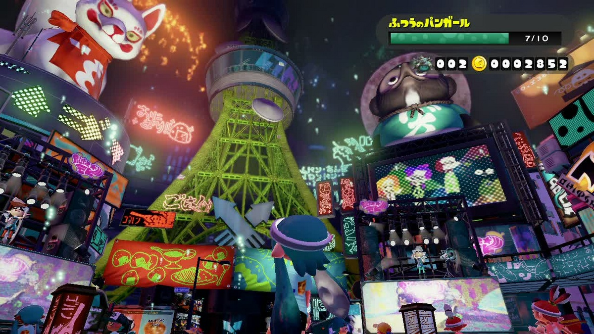 File:S Rice vs. Bread plaza promo.jpg - Inkipedia, the Splatoon wiki