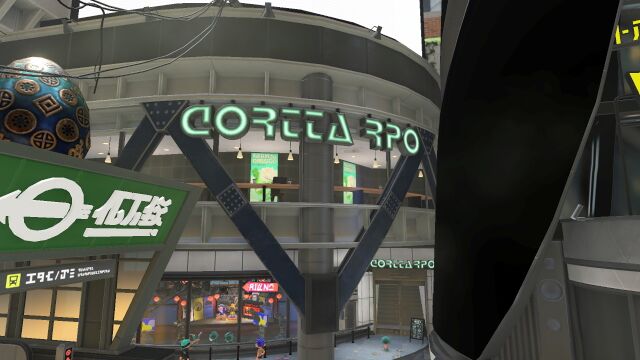 File:Inkopolis Café Splatsville.jpg - Inkipedia, the Splatoon wiki