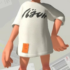 Barazushi Rice Tee - Inkipedia, the Splatoon wiki