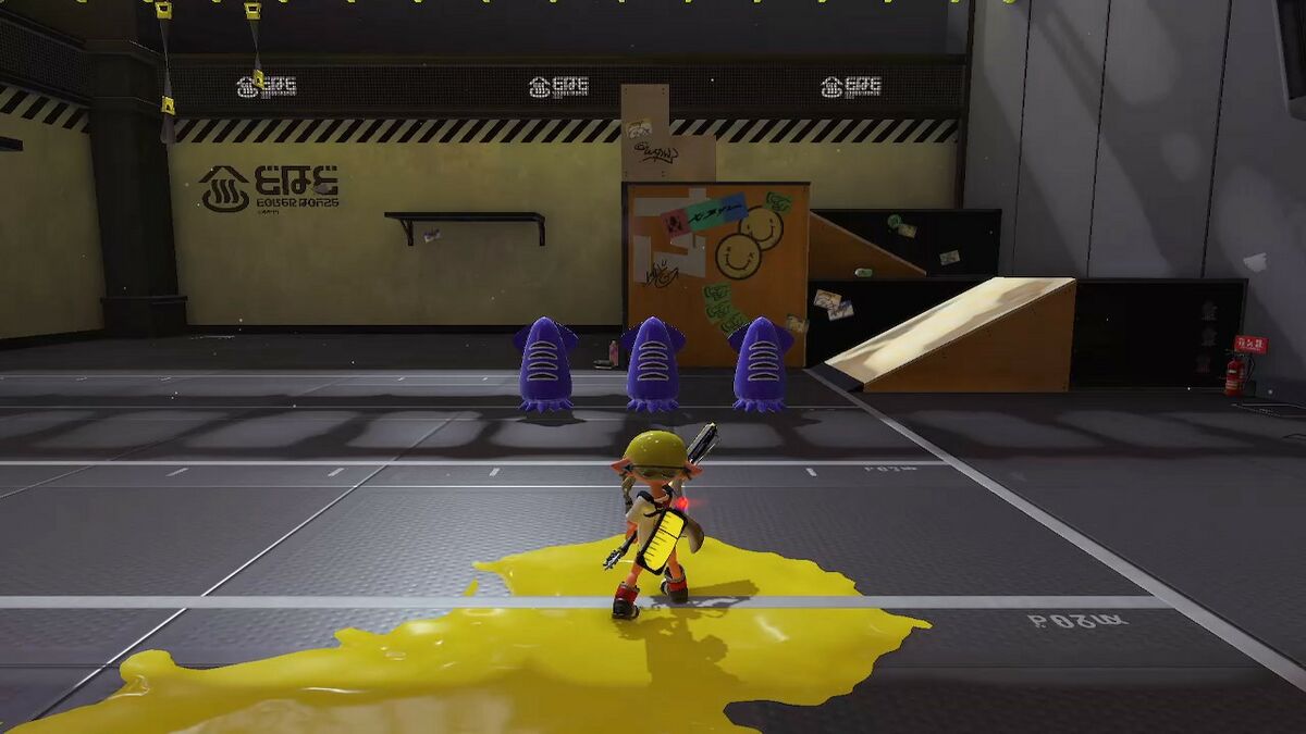 File:Judd's Trial Splatana.jpg - Inkipedia, the Splatoon wiki