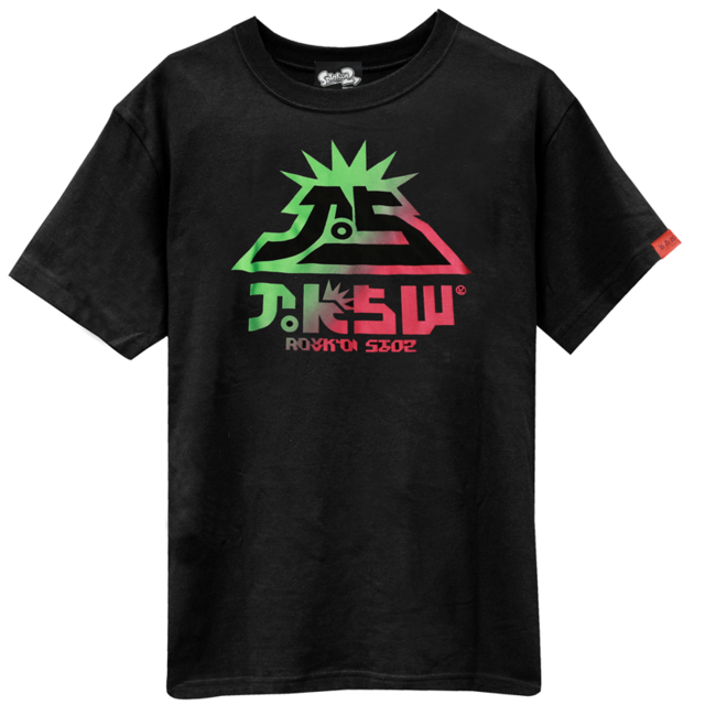 File:KOG Black Urchin Rock Tee front.png - Inkipedia, the Splatoon wiki