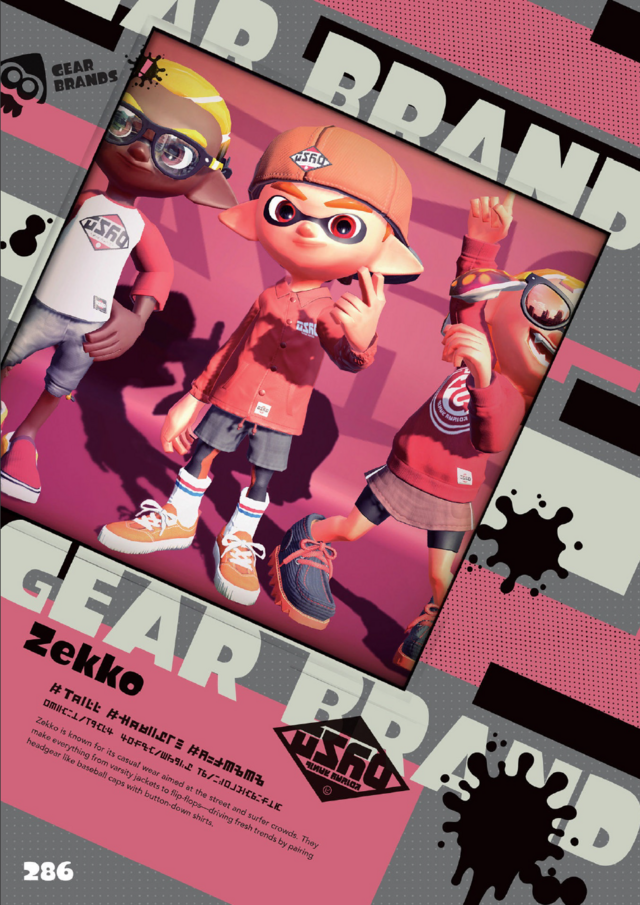 File:S2 Zekko info.png - Inkipedia, the Splatoon wiki