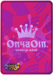 Category:Splatoon 3 Tableturf Battle card sleeve icons - Inkipedia, the ...