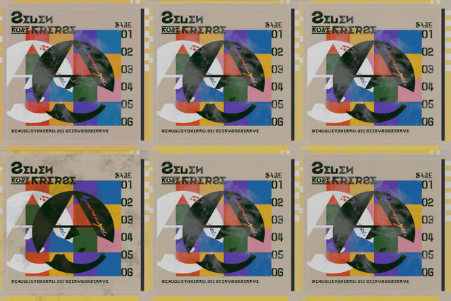 File:S3 Unknown Alterna Album cover front variants.png - Inkipedia, the ...