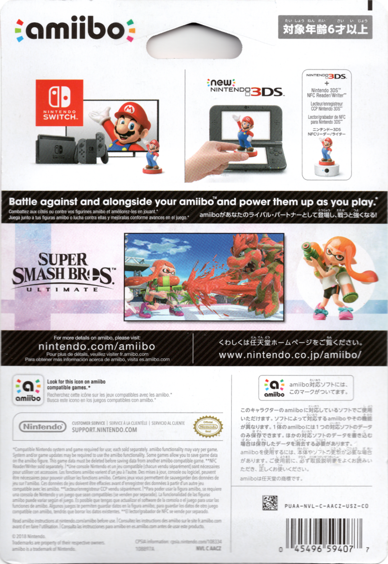 File:SSBU amiibo Inkling Girl box back.png - Inkipedia, the Splatoon wiki