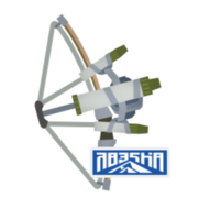 Inkline Tri-Stringer - Inkipedia, the Splatoon wiki