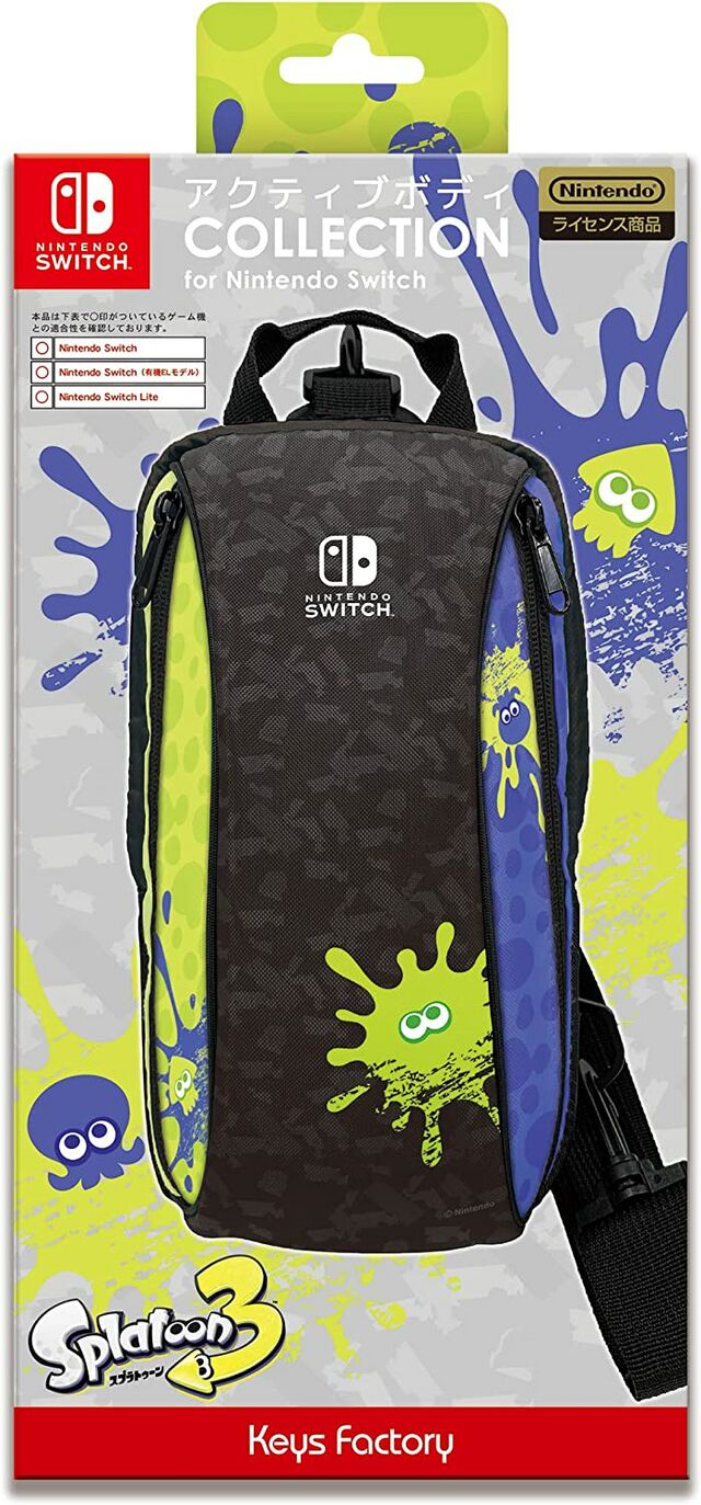 File:S3 Merch - Active body collection bag type-B.jpg - Inkipedia, the ...