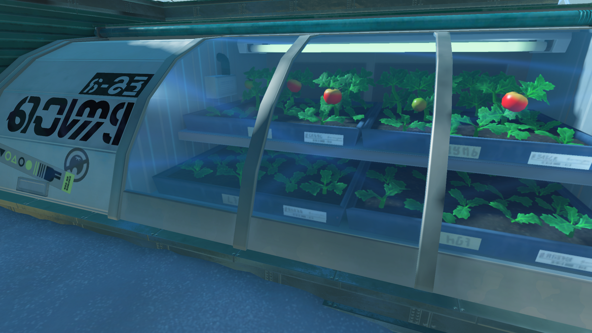 File:Eco-Forest Tomato Planter.png - Inkipedia, the Splatoon wiki