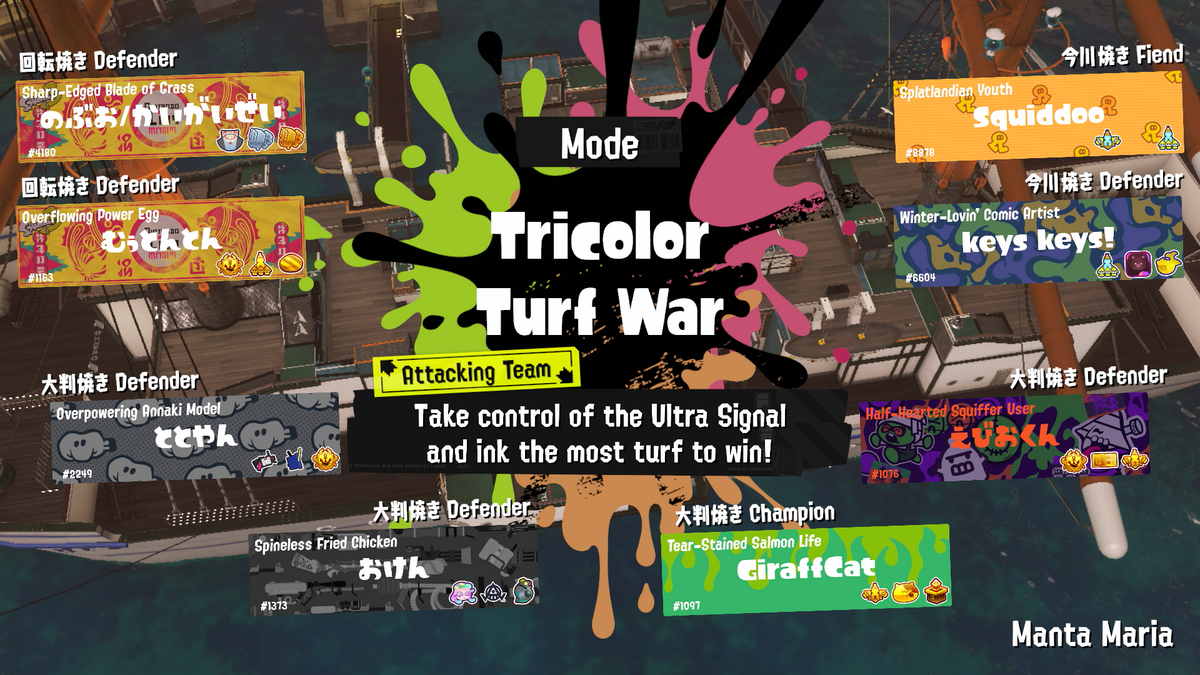 File:S3 Tricolor Turf War Opening 12b.png - Inkipedia, the Splatoon wiki