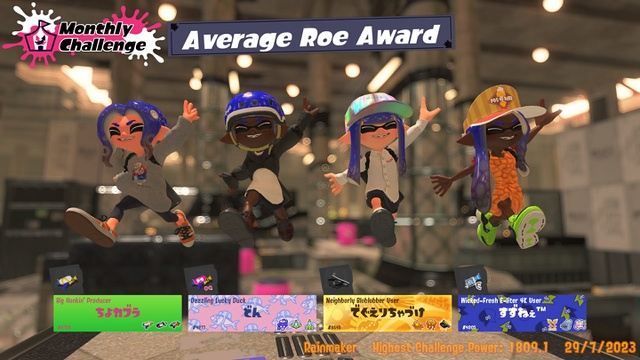 Inkipedia:Twitter archive/2023/August - Inkipedia, the Splatoon wiki