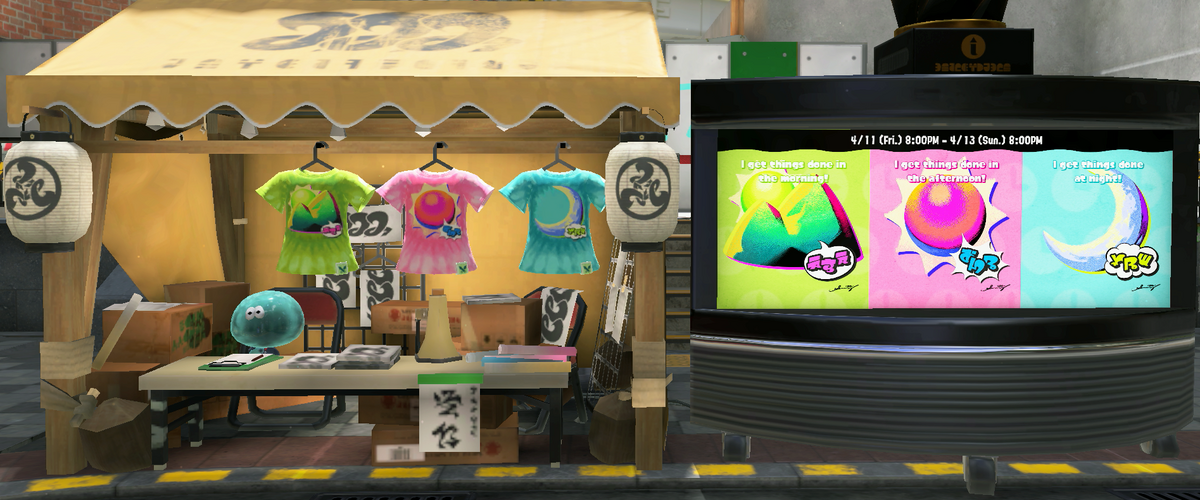 File:S3 Splatfest Morning vs Afternoon vs Night Pledge Box.png ...