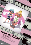 Lime Easy-Stripe Shirt - Inkipedia, the Splatoon wiki