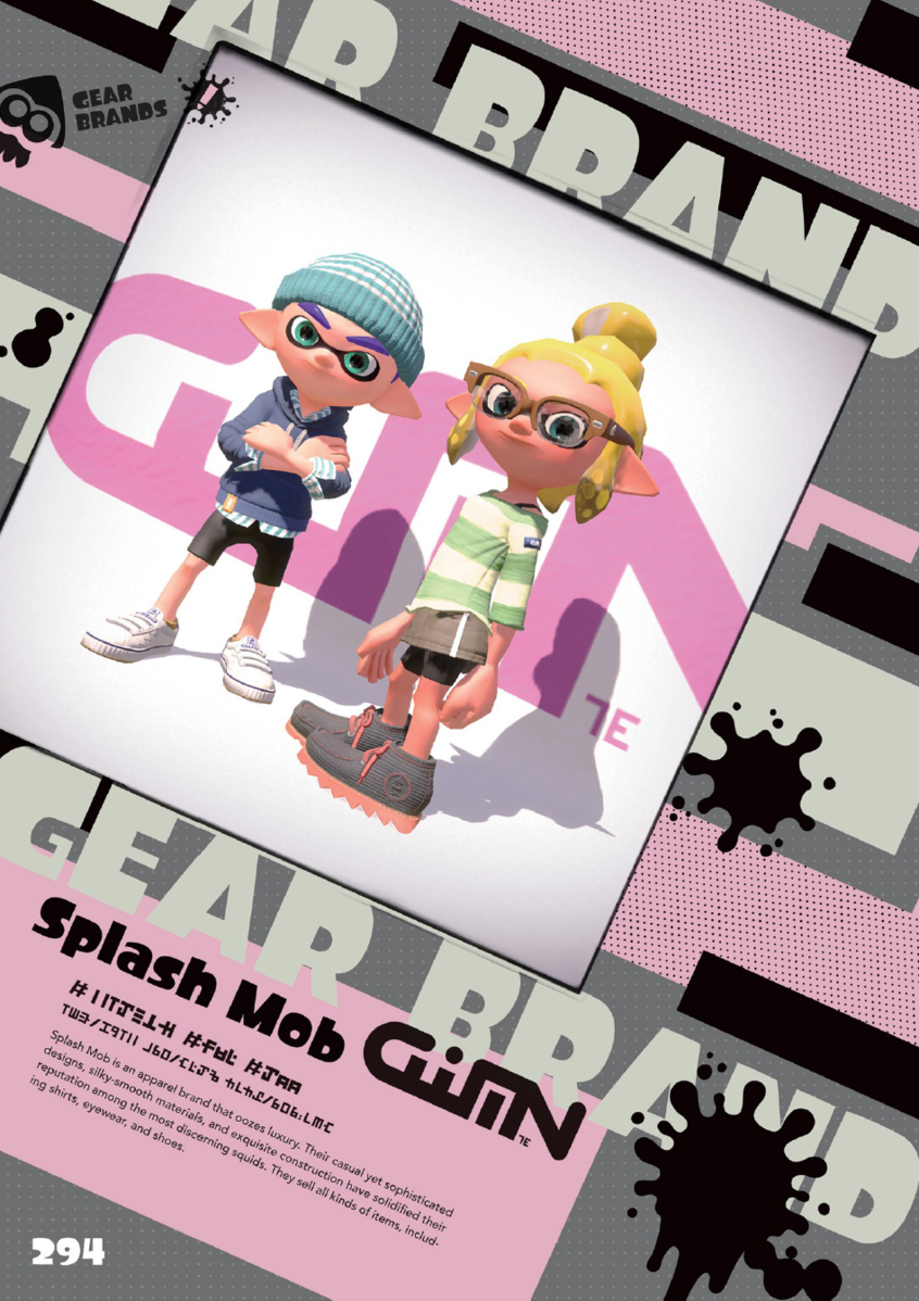 File:Splash mob info.png - Inkipedia, the Splatoon wiki