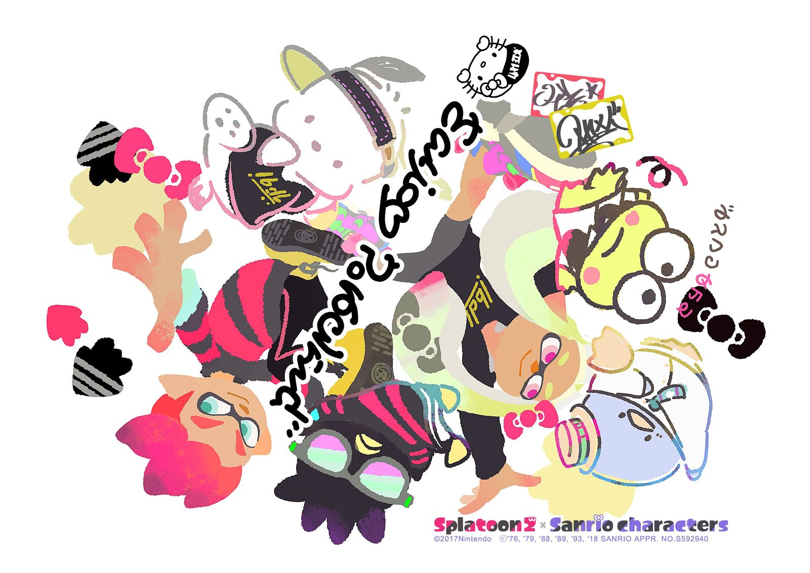 File:Splatoon 2 x Sanrio characters promo group art.jpg - Inkipedia ...