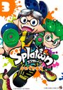 List of Splatoon manga chapters - Inkipedia, the Splatoon wiki
