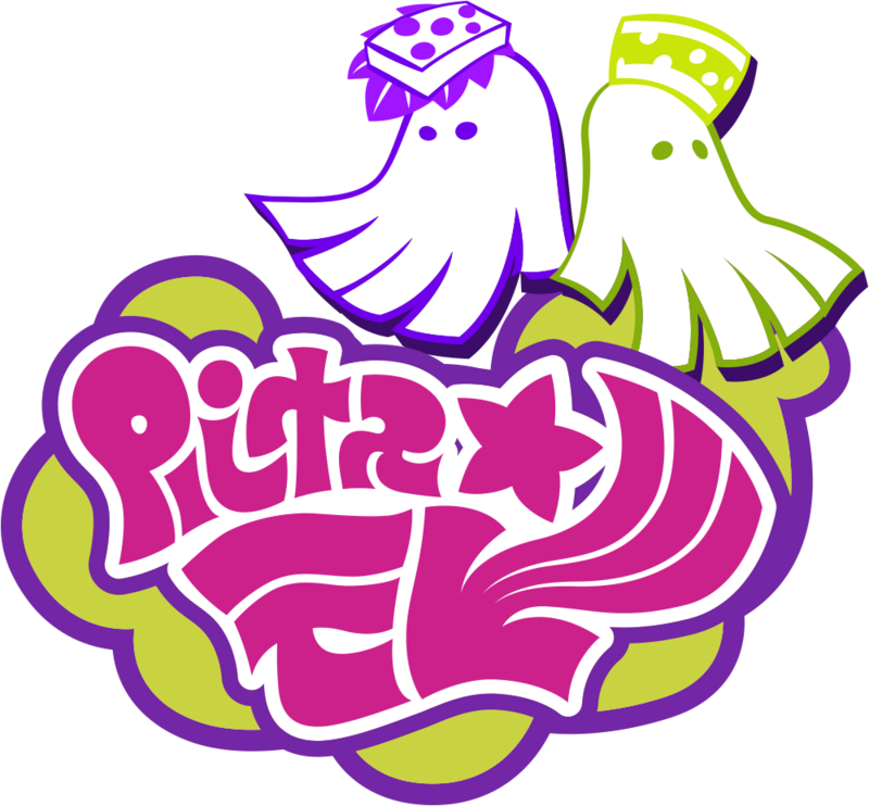 File:S3 Squid Sisters logo.png - Inkipedia, the Splatoon wiki