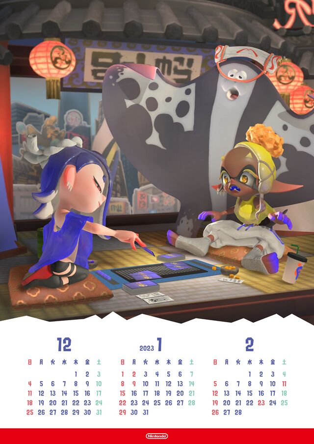File:Nintendo Magazine 2022 calendar.jpg - Inkipedia, the Splatoon wiki