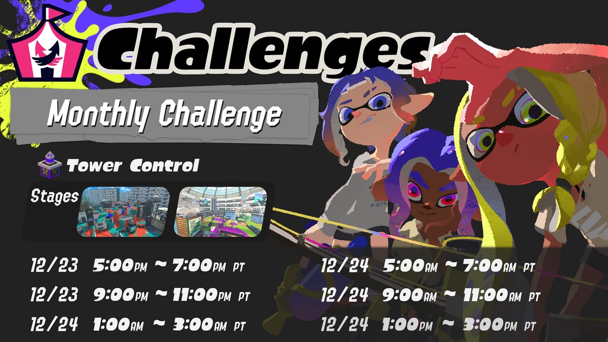 File:S3 Monthly Challenge December 2023 NA.jpg - Inkipedia, the Splatoon wiki
