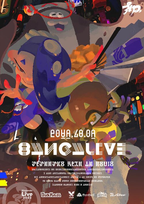 Live performances - Inkipedia, the Splatoon wiki