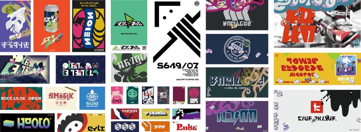 File:S2 Billboard Stickers 1.png - Inkipedia, the Splatoon wiki