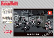 HaikaraWalker - Inkipedia, the Splatoon wiki