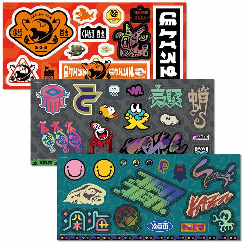 File:S2 Rewards graffiti stickers.jpg - Inkipedia, the Splatoon wiki