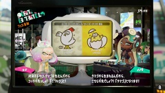 Chicken vs. Egg (2020) - Inkipedia, the Splatoon wiki