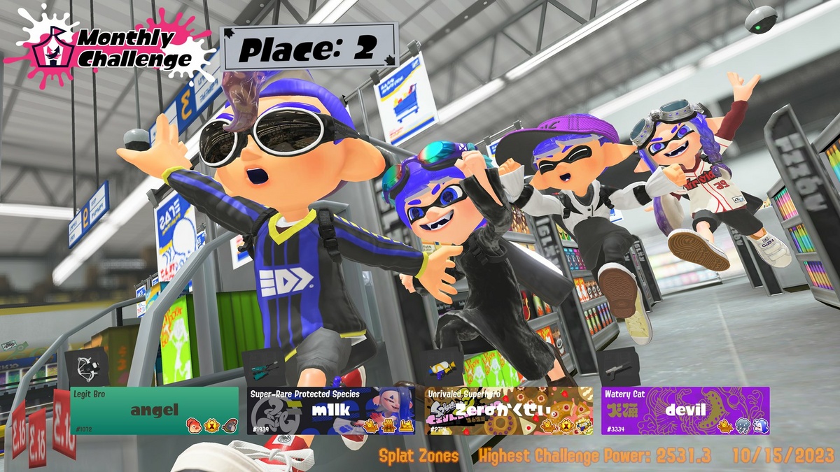 File:S3 Monthly Challenge October 2023 place 2 NA.jpg - Inkipedia, the Splatoon wiki