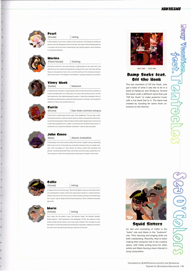 Inkipedia:Twitter archive/2024/December - Inkipedia, the Splatoon wiki