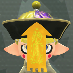 Kyonshi Hat - Inkipedia, the Splatoon wiki