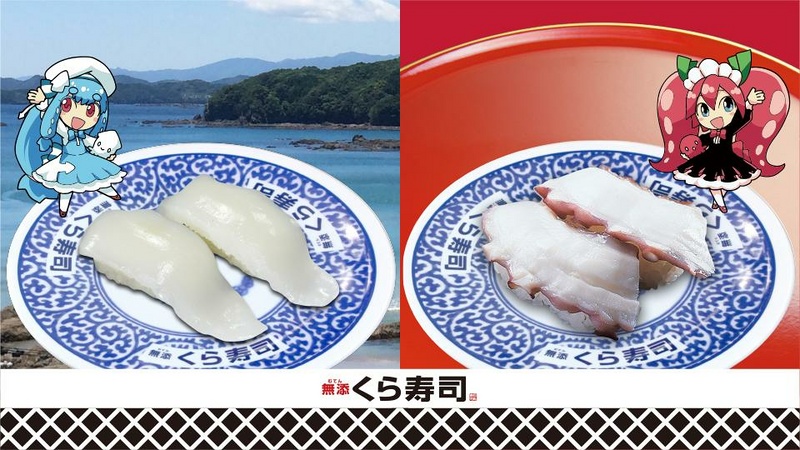 Squid vs. Octopus (2015) - Inkipedia, the Splatoon wiki