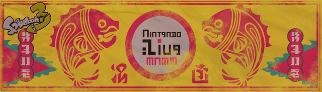 File:S3 Banner 923.png - Inkipedia, the Splatoon wiki