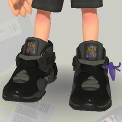 Crab-Trap Squidkid III - Inkipedia, the Splatoon wiki