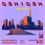 Category:Splatoon 3 album artwork - Inkipedia, the Splatoon wiki