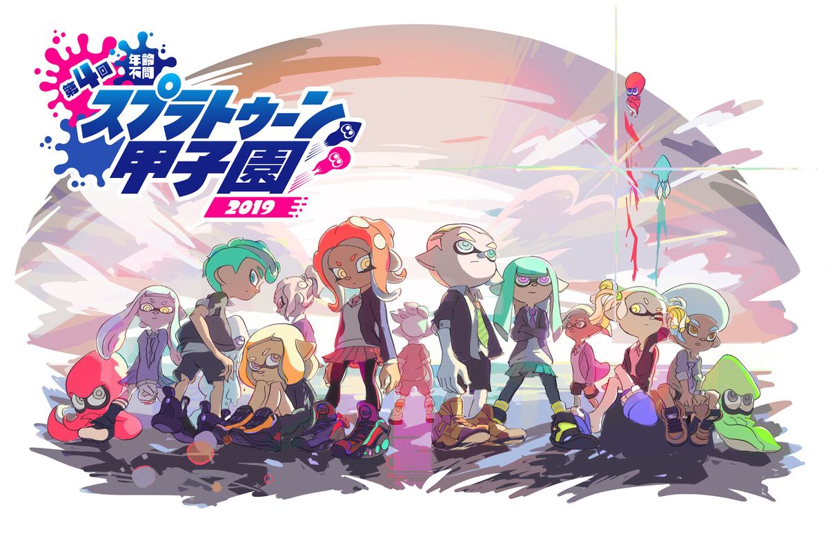 File:Splatoon Koshien 2019 group art.jpg - Inkipedia, the Splatoon wiki