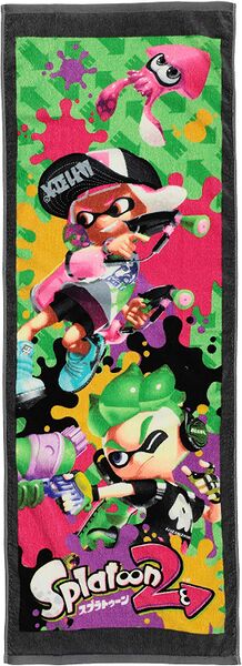 File:S2 Merch Marushin - Bath Towel (40 x 110 cm).jpg - Inkipedia, the ...