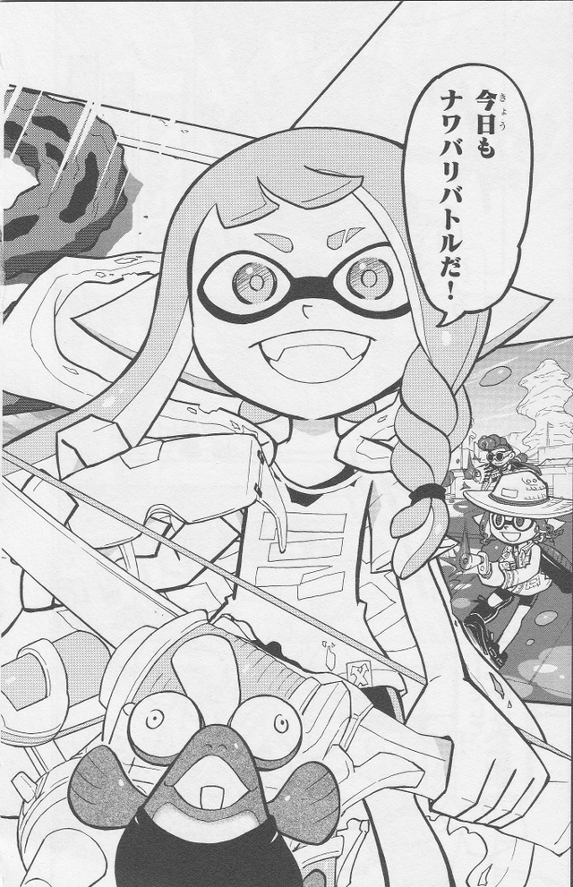 File:Splatoon Bankara Mitsuami and Smallfry Special Preview.jpg ...