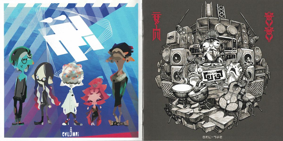 File:Splatune 2 Album Booklet Page 5-6.jpg - Inkipedia, the Splatoon wiki