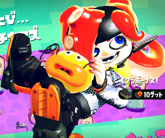 File:S2 Hacked Enemy Octoling.png - Inkipedia, the Splatoon wiki File:S2 Hacked Enemy Octoling.png - Inkipedia, the Splatoon wiki