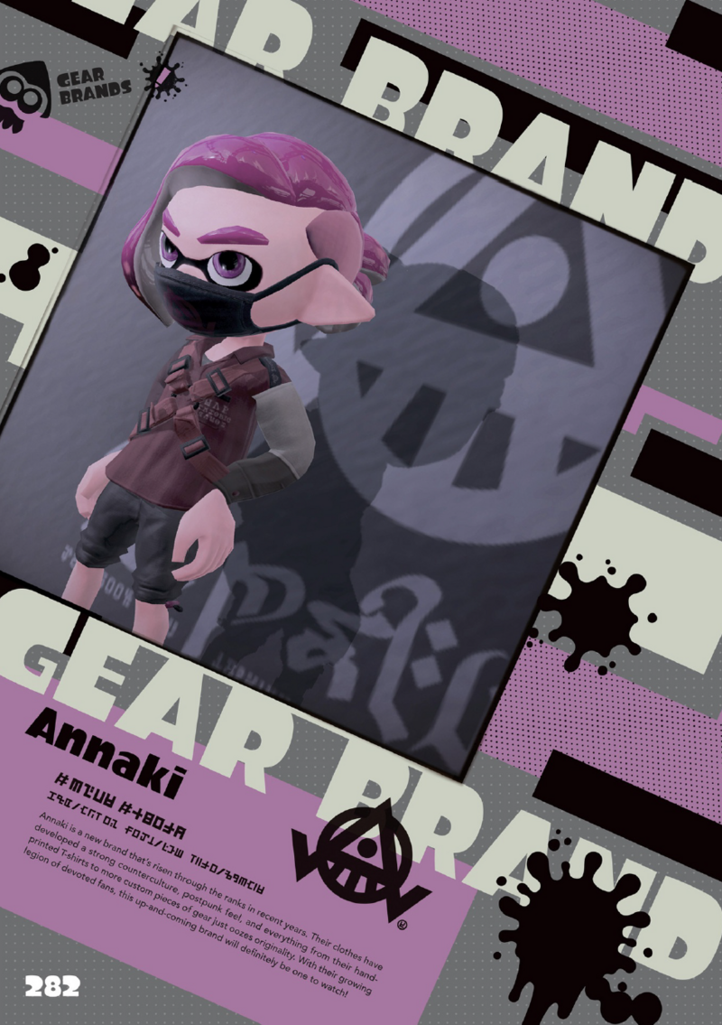 File:S2 Annaki info.png - Inkipedia, the Splatoon wiki