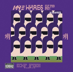 Splatune 2 (Splatoon 2 Original Soundtrack) - Inkipedia, the Splatoon wiki