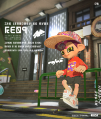 Coral Cap - Inkipedia, the Splatoon wiki