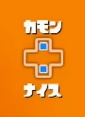 Signal - Inkipedia, the Splatoon wiki