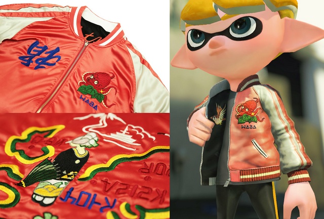 File:S2 KOG Deep-Octo Satin Jacket.jpg - Inkipedia, the Splatoon wiki