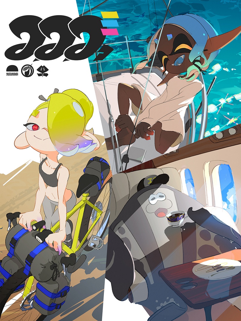 File:S3 Splatfest artwork Land vs Sea vs Air portrait.jpg - Inkipedia, the Splatoon wiki