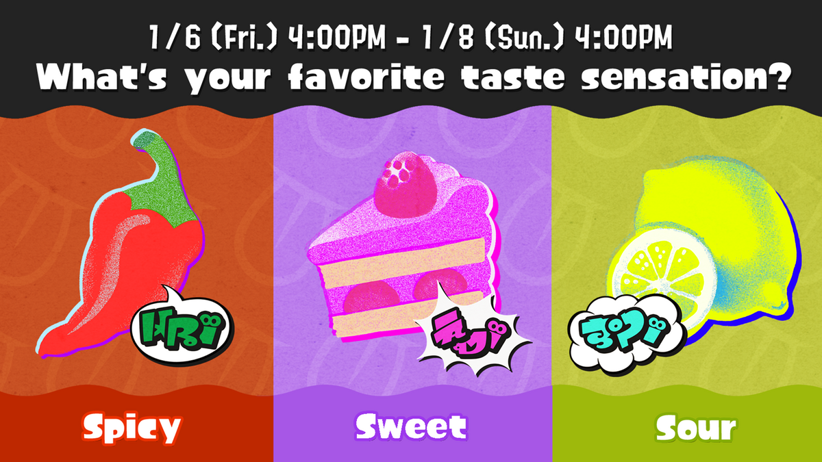 File:S3 Splatfest Spicy vs. Sweet vs. Sour EN NOA Text.png - Inkipedia ...