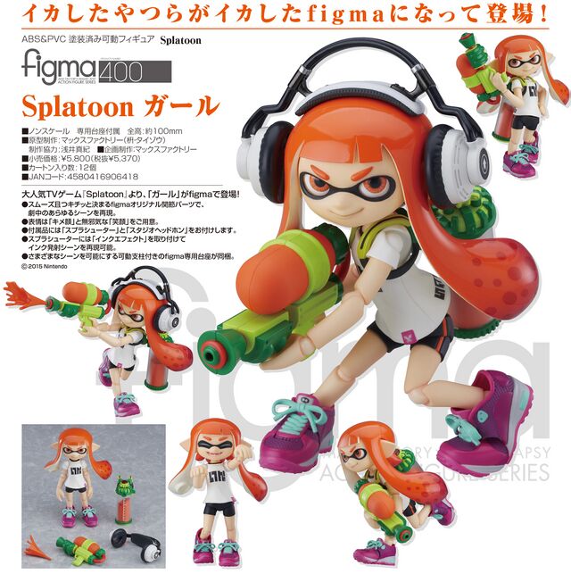 File:Good Smile Company - Splatoon figma Inkling girl.jpg - Inkipedia ...