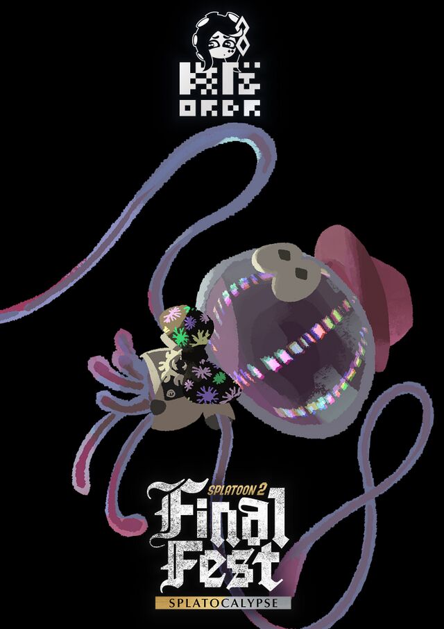 File:S2 Final Fest Jelfonzo.jpg - Inkipedia, the Splatoon wiki