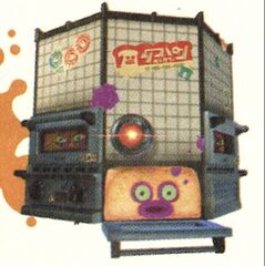 Octo Oven - Inkipedia, the Splatoon wiki