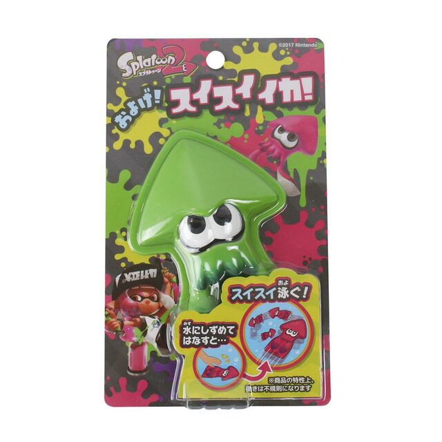 File:S2 Merch Maruka - Swiss Squid (Green).jpg - Inkipedia, the ...